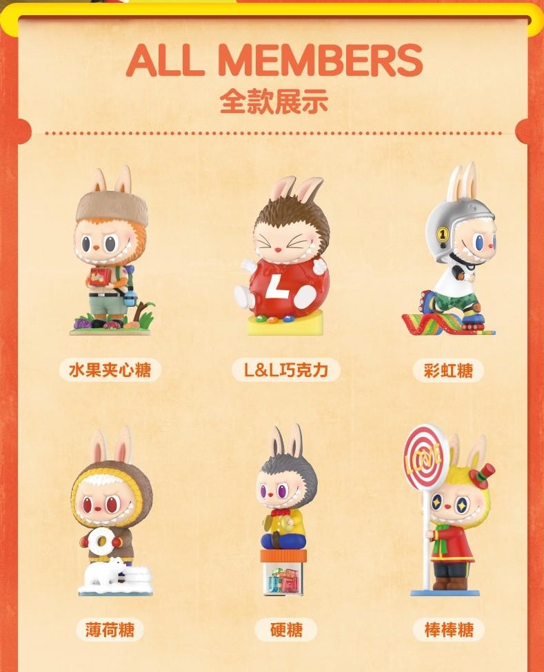 Preorder(Confirmed Design) - Pop Mart Popmart Labubu The Monsters Candy ...