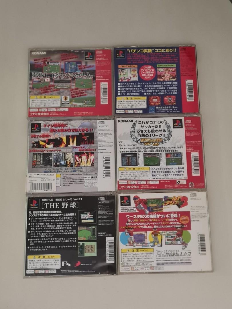 PS1 PSX World Soccer Winning Eleven 3 Final Version Parlor Pro Battle ...