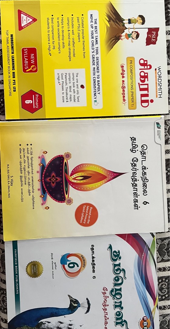 PSLE Tamil composition and comprehension books, Hobbies & Toys, Books ...