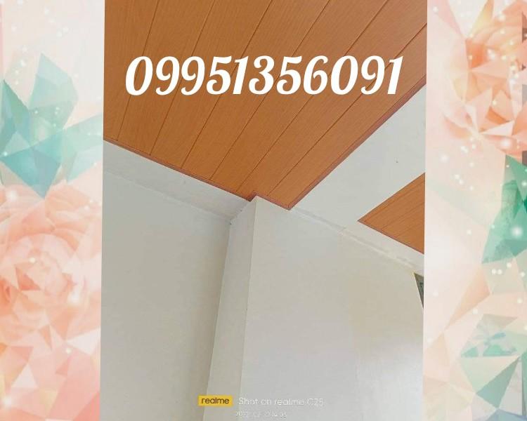 PVC CEILING Kisame Spandrel Wallcladdings Hardieflex Plasterboard PVC ...
