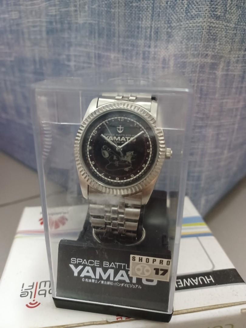 Rare Space Battleship Yamato Collectable Watch, Men's Fashion, Watches ...