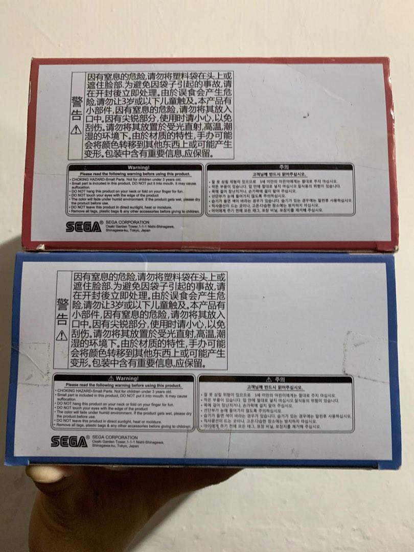 Re:0 SPM 從零開始的異世界生活 拉姆 雷姆 風神 雷神 造型 一對 Sega Re: Zero Starting Life in Another World- SPM Figure ...