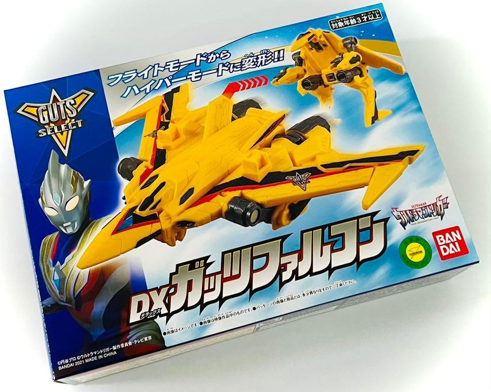 [Ready Stock] Ultraman Tiga/Trigger/Decker, Terraphaser/King Joe/Guts ...