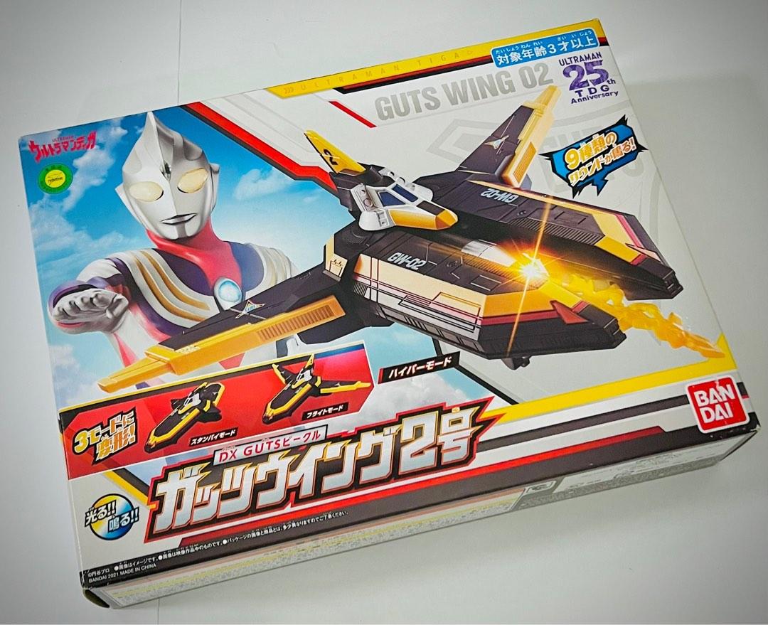 [Ready Stock] Ultraman Tiga/Trigger/Decker, Terraphaser/King Joe/Guts ...