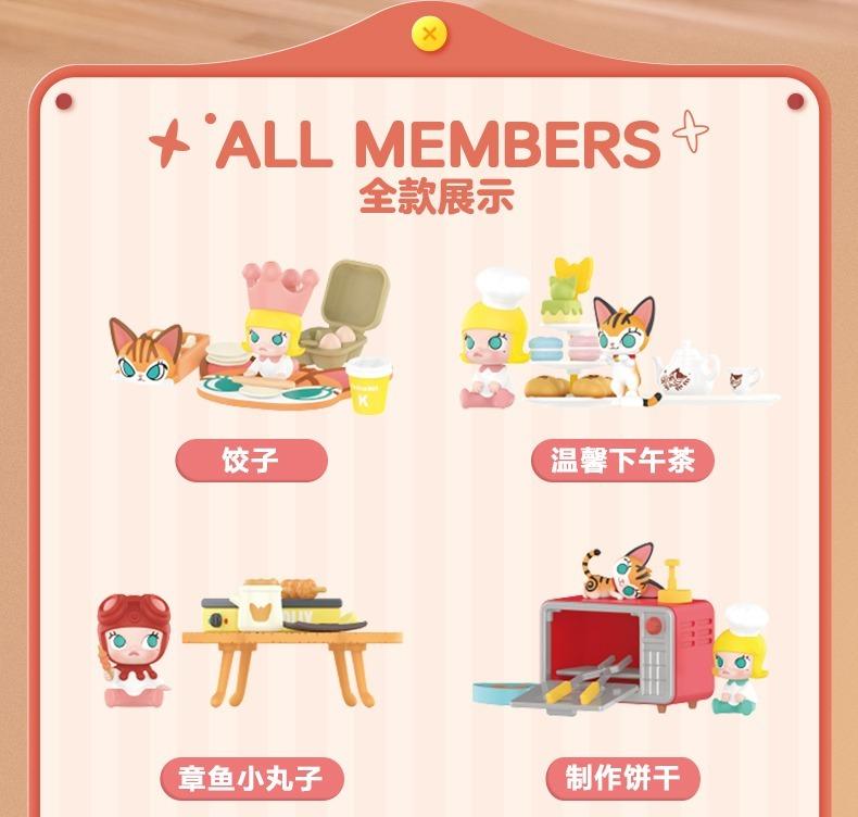 (Ready Stocks & Preorder - Confirmed Design!) Popmart Molly Cooking/Pop ...