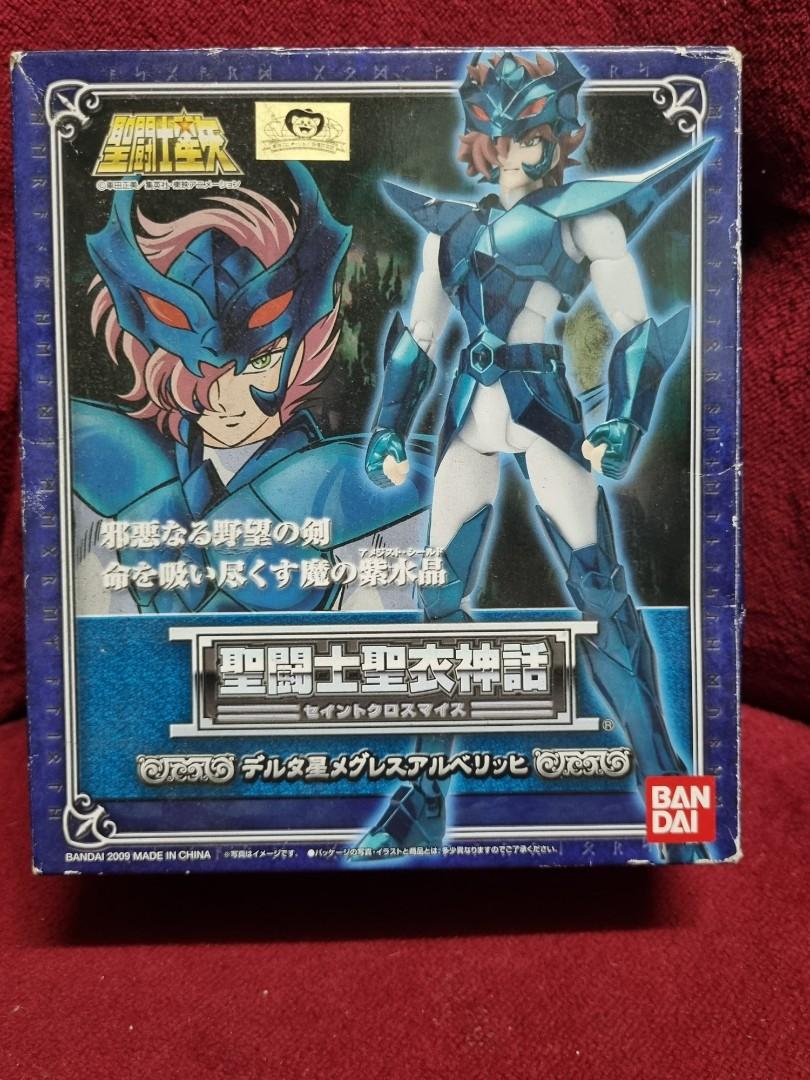 Saint Seiya Cloth Myth Star Delta Megrez Alberich Box and accessories ...