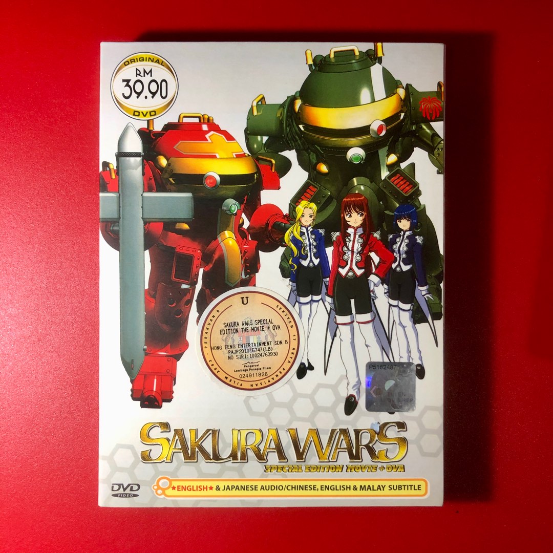 Sakura Wars Movie + OVA DVD, Hobbies & Toys, Music & Media, CDs & DVDs ...