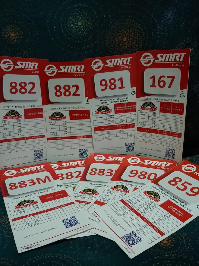 SBS Transit, SMRT, Tower Transit bus guides from 2015-17 & 2019-21 SMRT ...