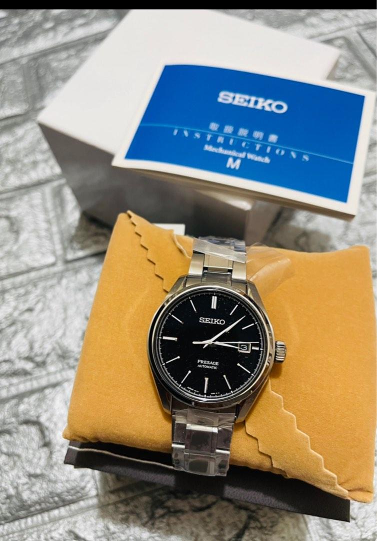 Seiko Presage Sarx057 Titanium 40k fxd, Luxury, Watches on Carousell
