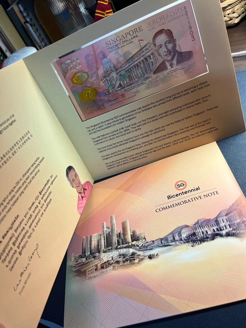 SG Bicentennial Commemorative Note ($20 x 2), Hobbies & Toys ...
