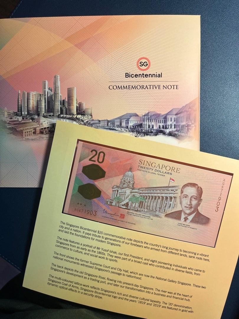 SG Bicentennial Commemorative Note ($20 x 2), Hobbies & Toys ...