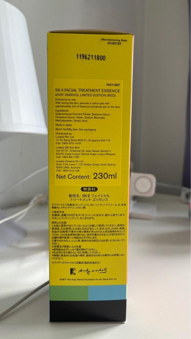 SK-II Pitera Essence (Andy Warhol) Limited Edition 230ml, Beauty ...