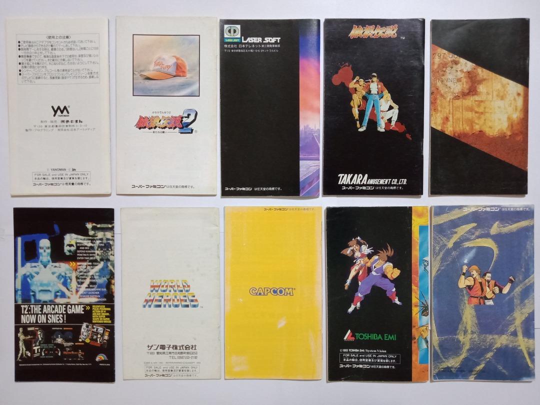 *(SNES)* Super-Nintendo-Famicom Game Instruction Booklet (1) *Manual/Guide/Sega-Genesis/MD/Mega ...