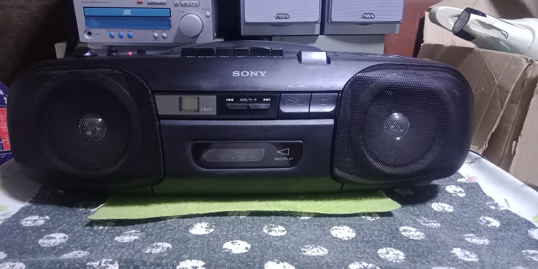 Sony CFD-8, Audio, Portable Music Players on Carousell