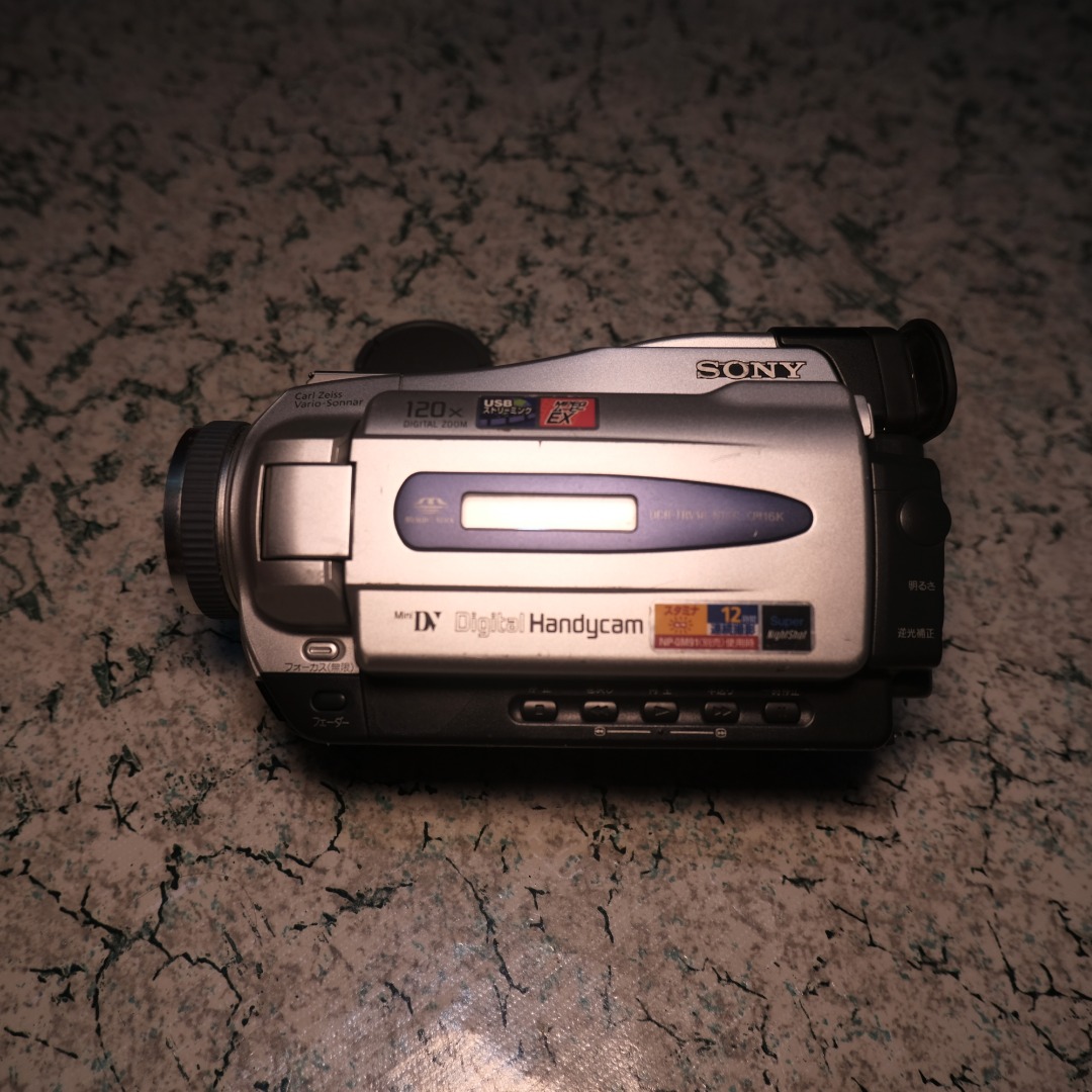 SONY HANDYCAM DCR-TRV18 NTSC MINI DV, Photography, Video Cameras on ...