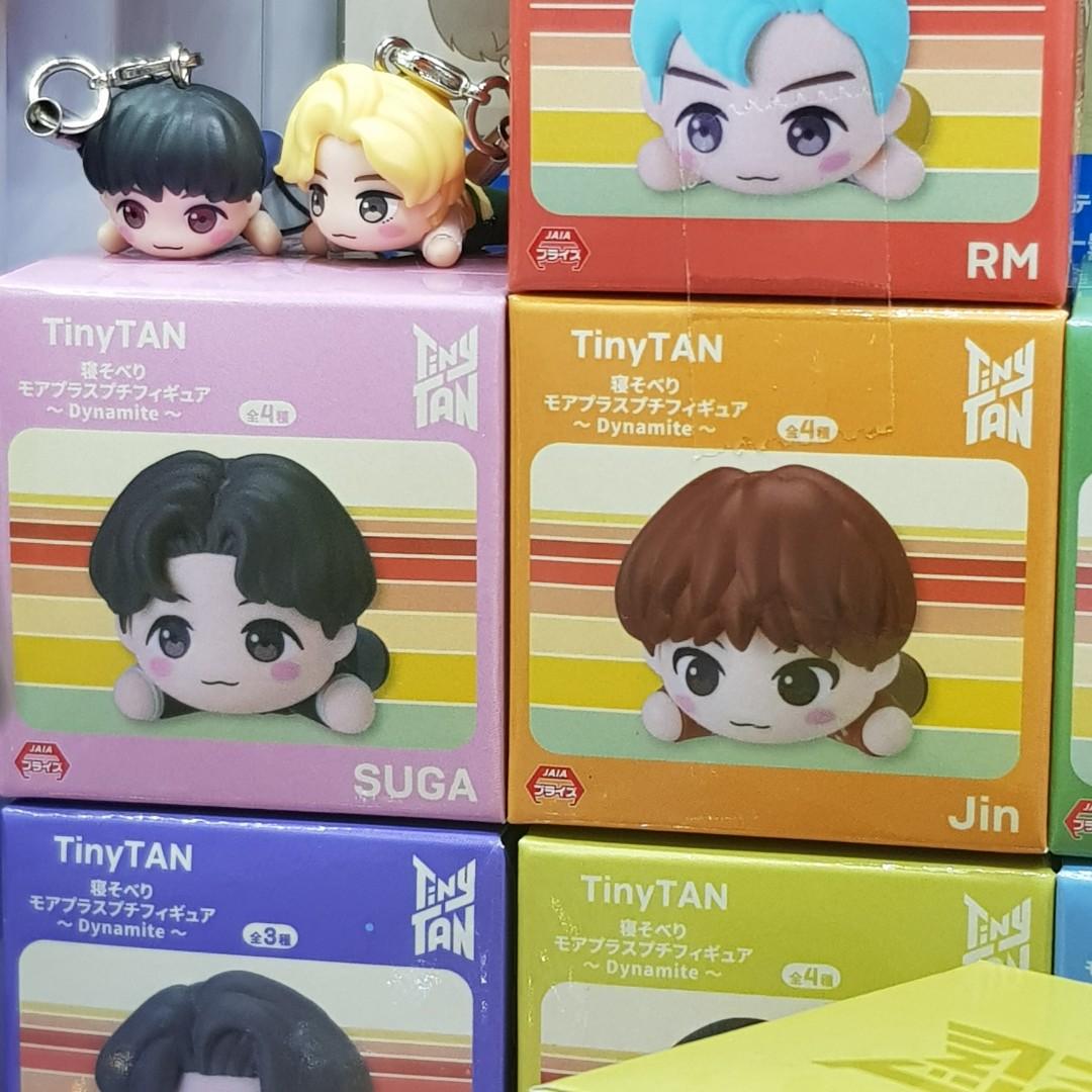 [SUGA SETS] BTS Tinytan Kuji Suga Mic Drop Dynamite Tiny Tan, Hobbies & Toys, Toys & Games on ...