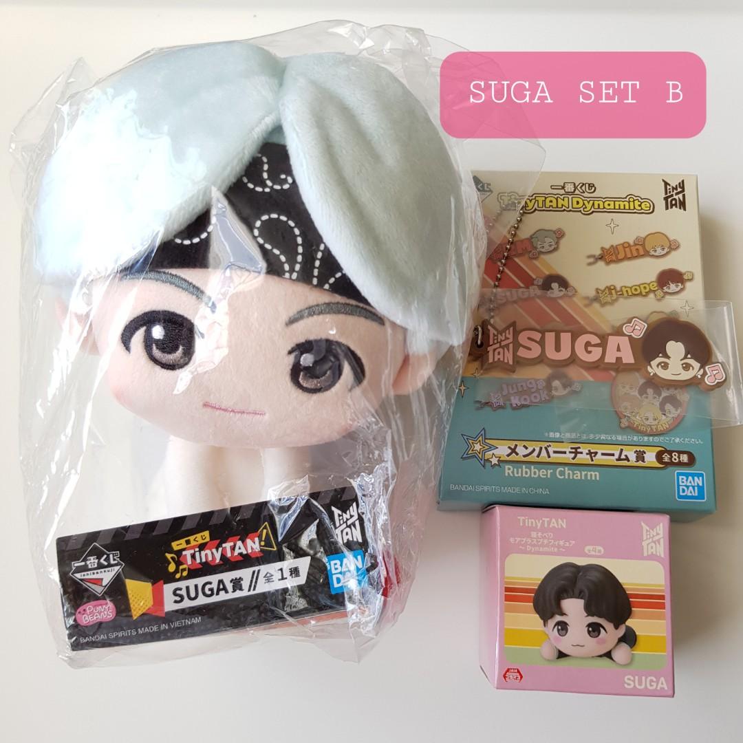 [SUGA SETS] BTS Tinytan Kuji Suga Mic Drop Dynamite Tiny Tan, Hobbies ...