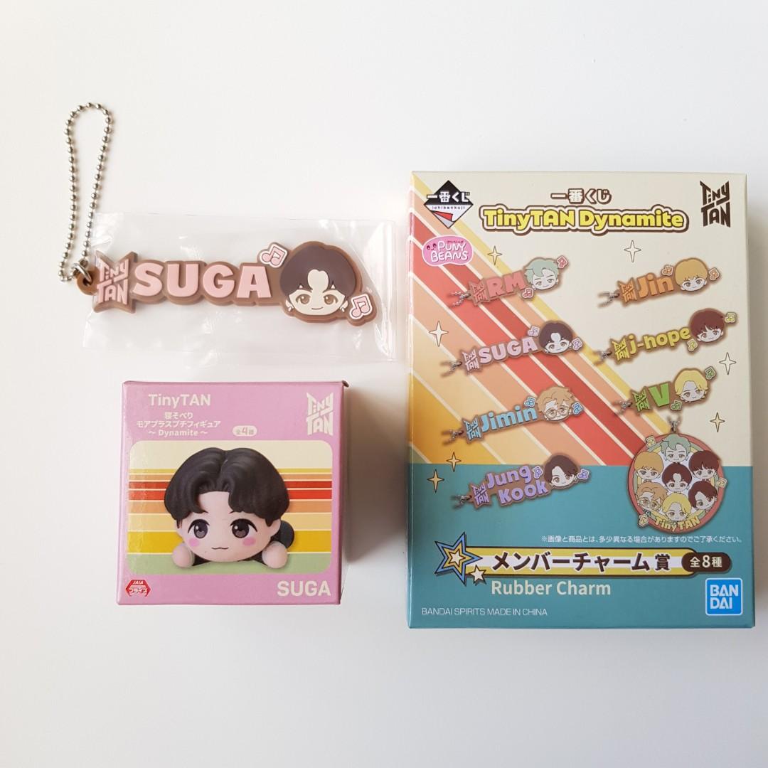 [SUGA SETS] BTS Tinytan Kuji Suga Mic Drop Dynamite Tiny Tan, Hobbies & Toys, Toys & Games on ...