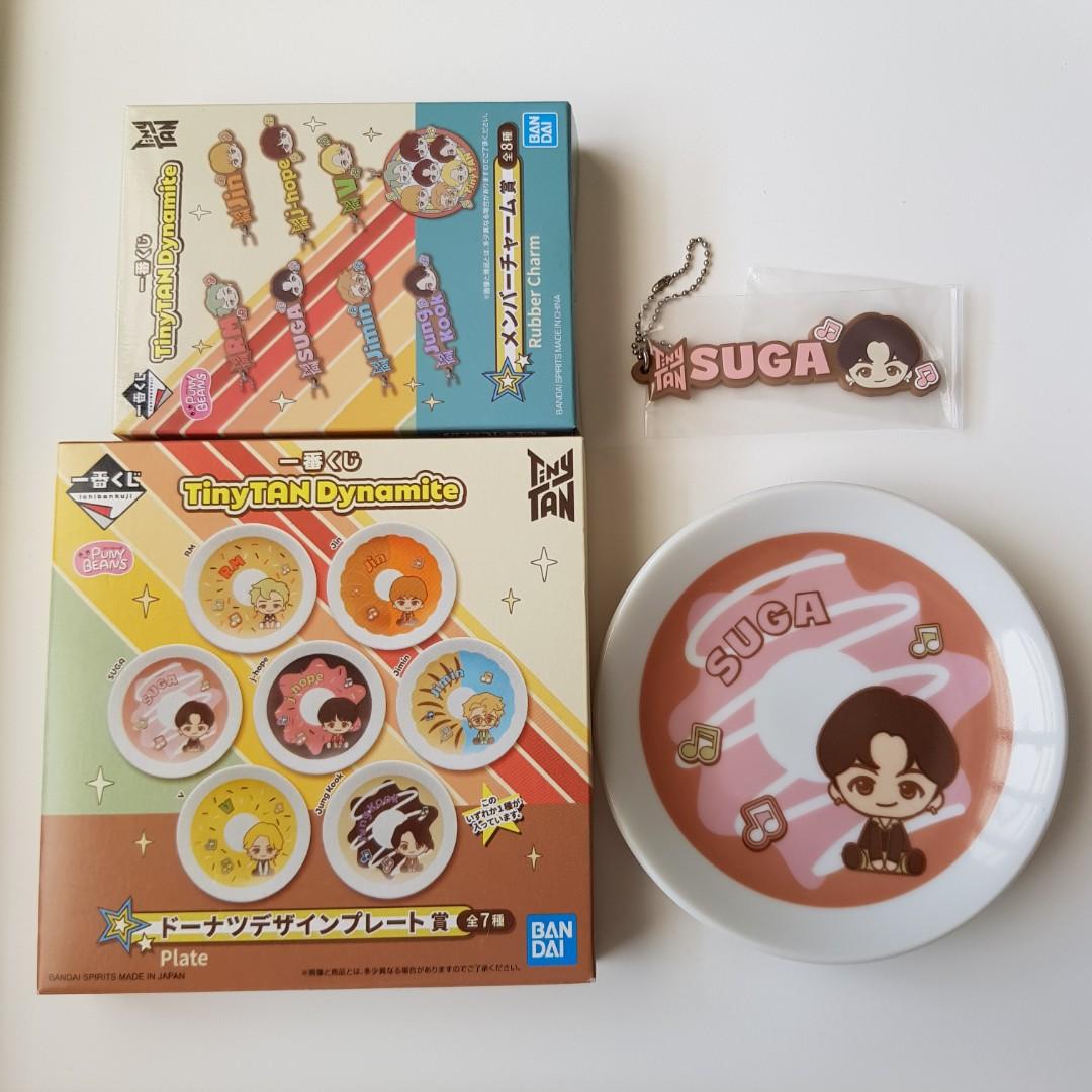 [SUGA SETS] BTS Tinytan Kuji Suga Mic Drop Dynamite Tiny Tan, Hobbies ...