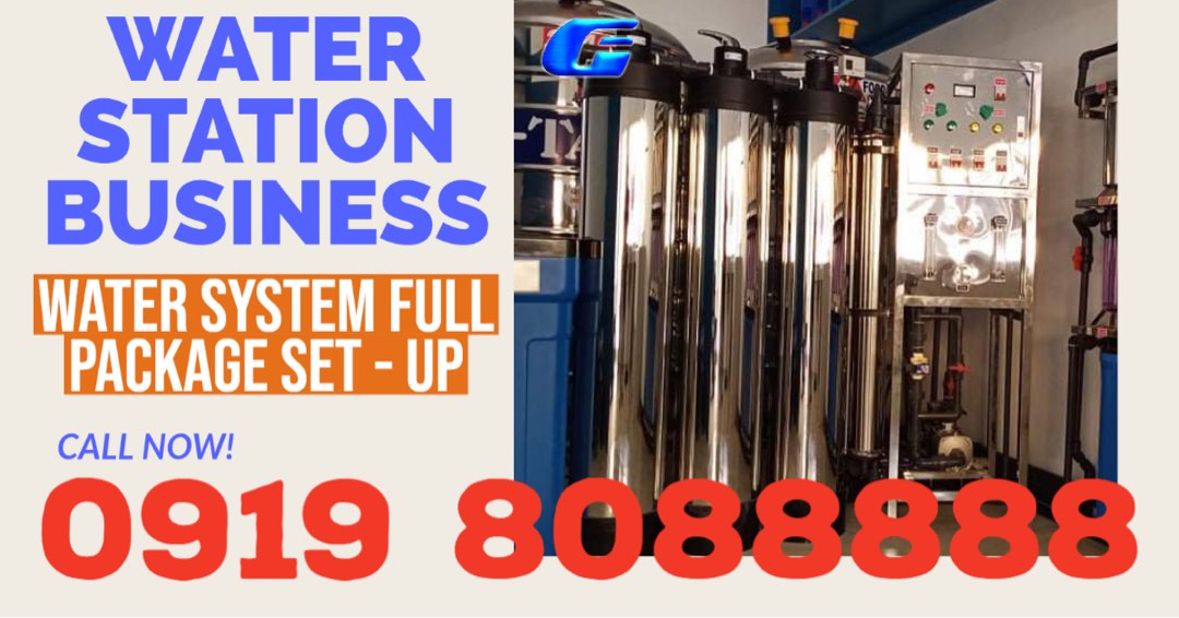 SUPPER HEAVY DUTY WATER STATION SYSTEM FULL PACKAGE, Commercial ...