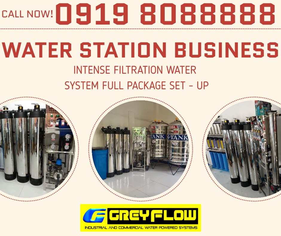 SUPPER HEAVY DUTY WATER STATION SYSTEM FULL PACKAGE, Commercial ...