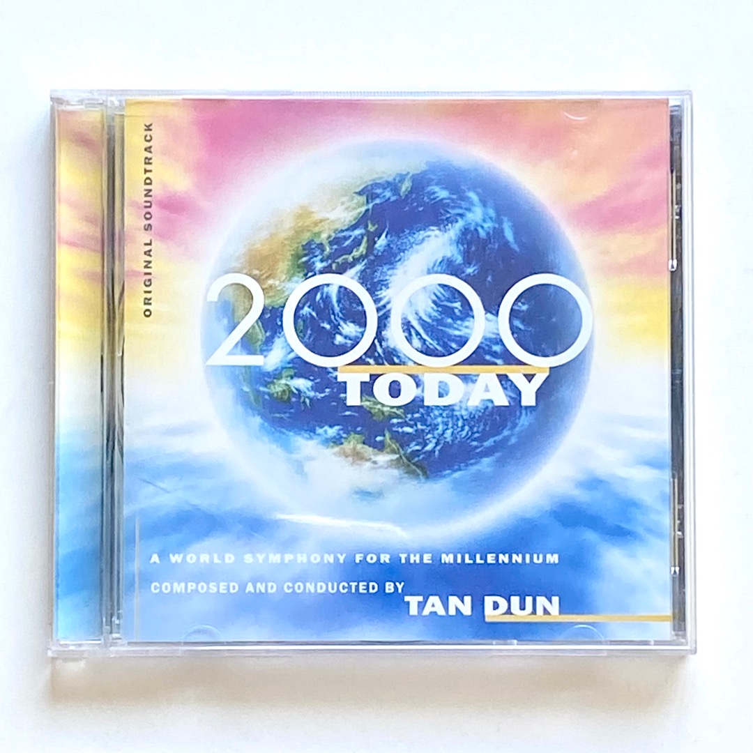 Tan Dun - 2000 Today CD, Hobbies & Toys, Music & Media, CDs & DVDs on ...