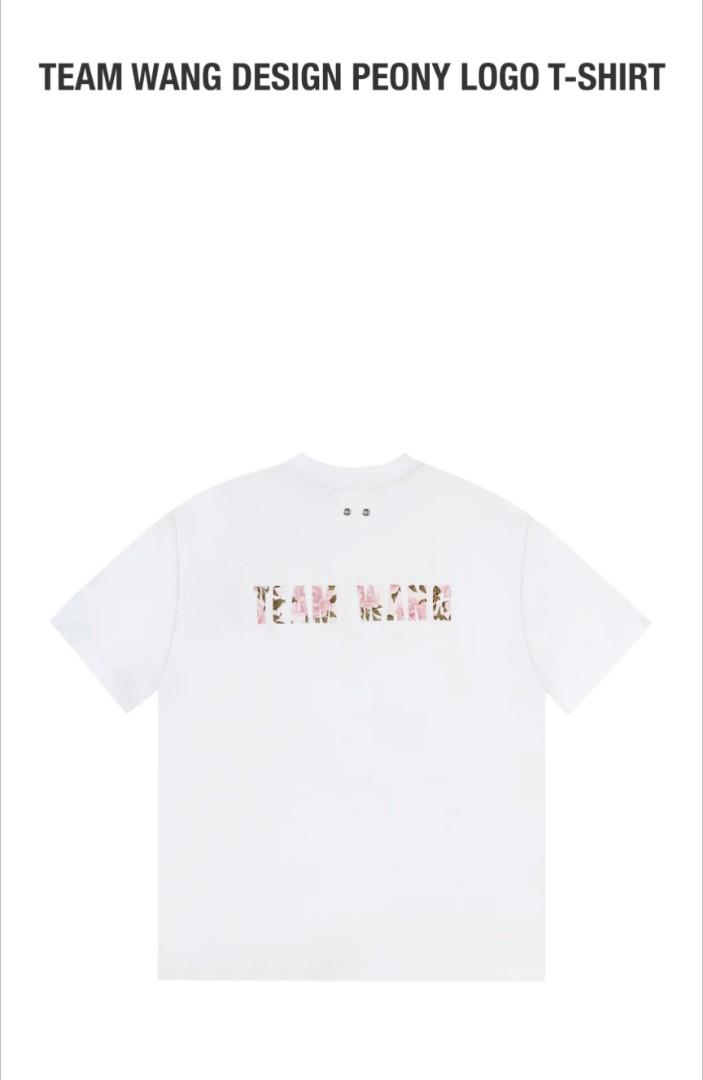 Team wang / Jackson wang logo mudance sparkles collection t-shirt, Men ...