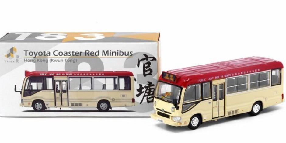 TINY Toyota Coaster Red/Green Buses, Hobbies & Toys, Toys & Games on ...