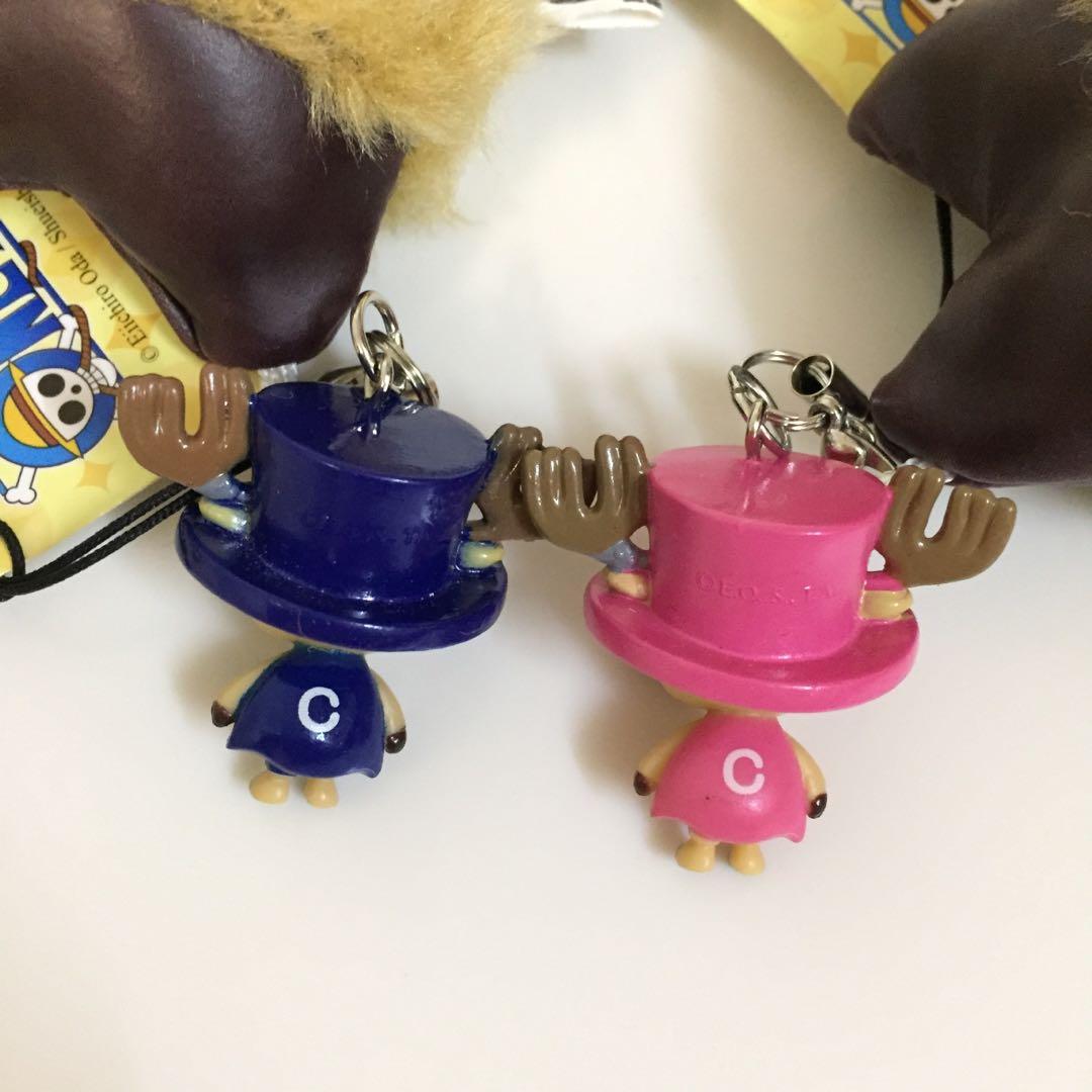 Toie One piece Keychains Luffy Chopper Onepiece Keychain Keyring ...