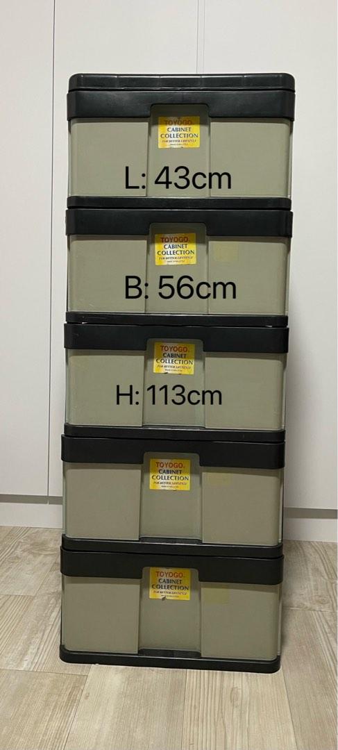 Toyogo Storage Box, Furniture & Home Living, Home Improvement ...