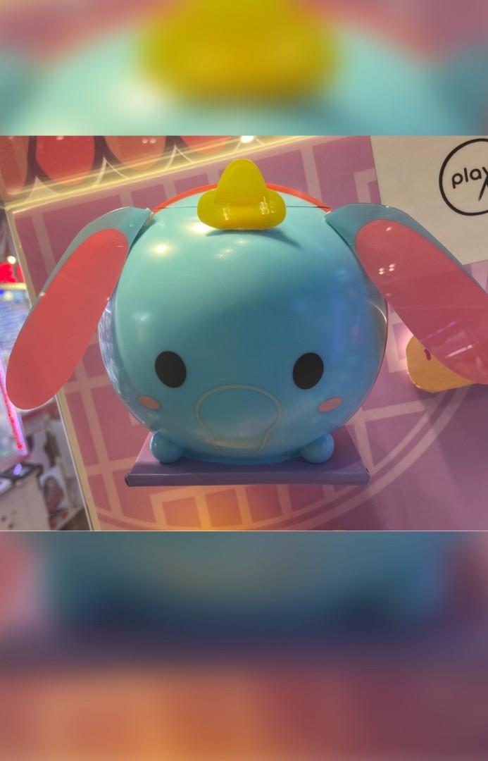 Tsum Tsum Dumbo Disney CPCM, Everything Else on Carousell
