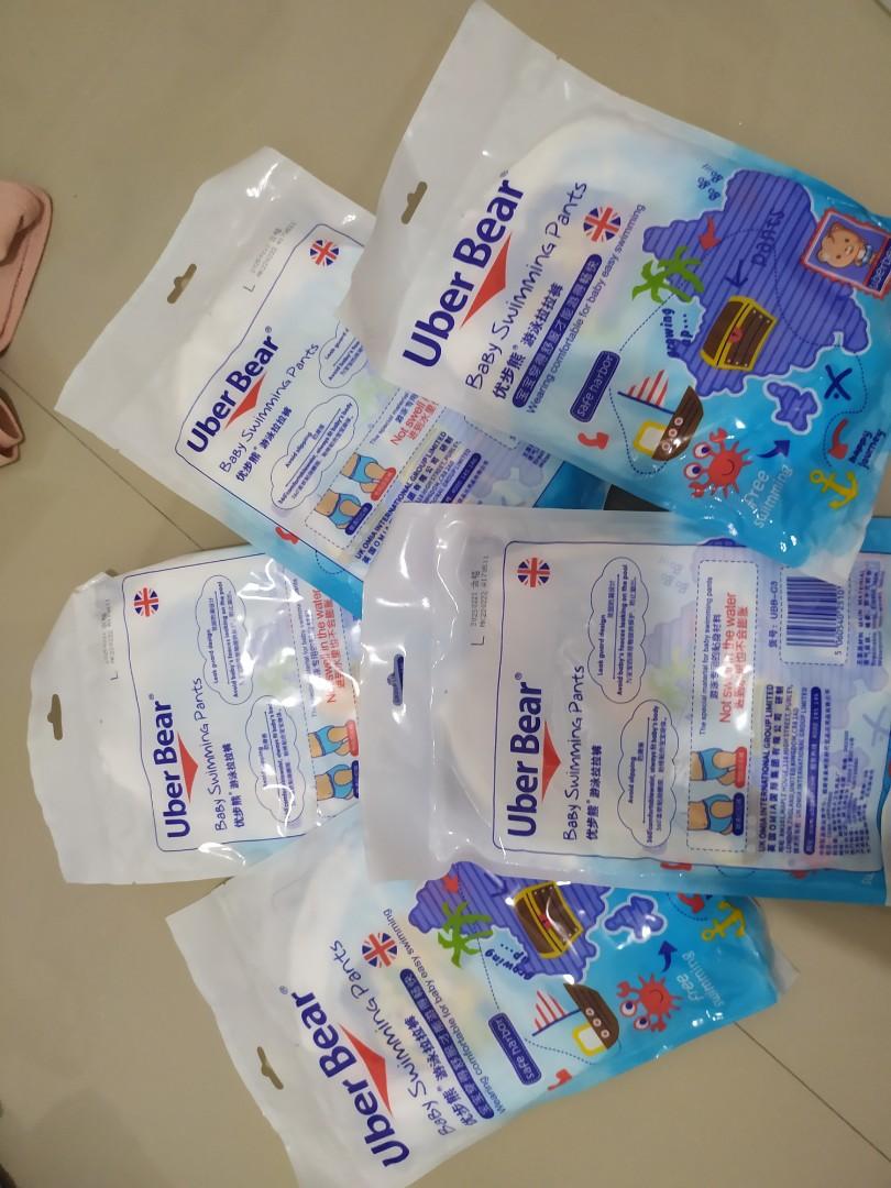 uBear Baby Swimming Diaper Disposable, Babies & Kids, Bathing & Changing, Diapers & Baby Wipes ...