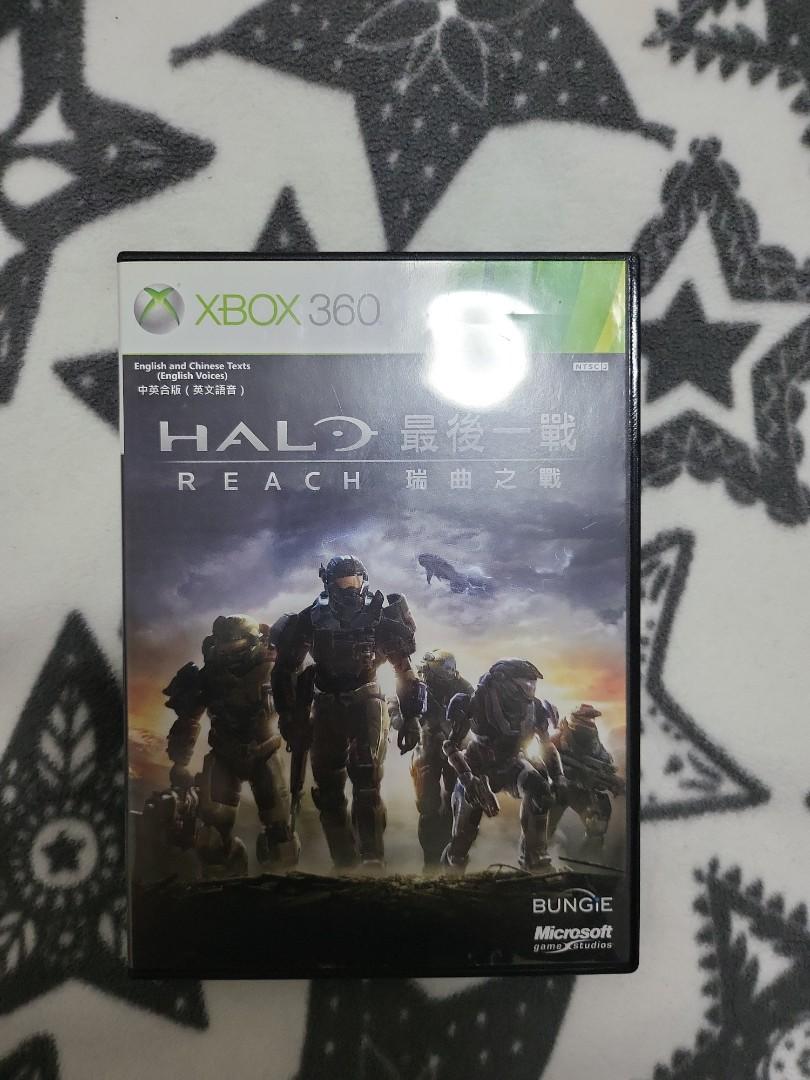 XBOX360 Halo Reach Limited Edition, Video Gaming, Video Game Consoles, Xbox on Carousell