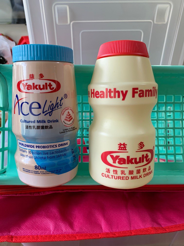 Yakult coin bank, Hobbies & Toys, Toys & Games on Carousell