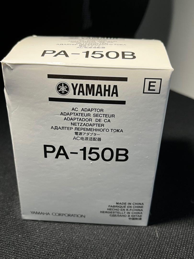 Yamaha PA-150B AC adaptor for Keyboards & E-piano, Hobbies & Toys ...