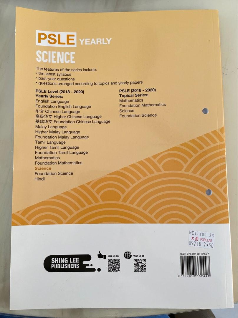 Yearly PSLE 2018 -2020 Math and English, Hobbies & Toys, Books ...