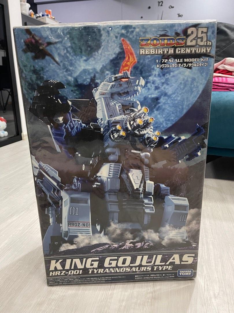 ZOIDS 25th rebirth century King Gojulas, Hobbies & Toys, Toys & Games on Carousell