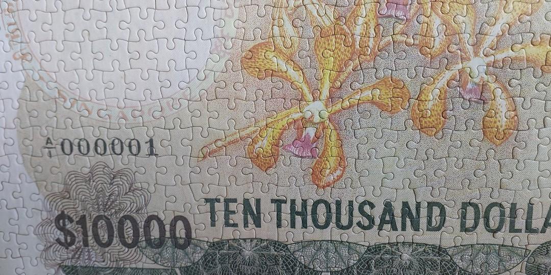 $10,000 Sing Dollar jigsaw puzzle (limited edition), Furniture & Home ...