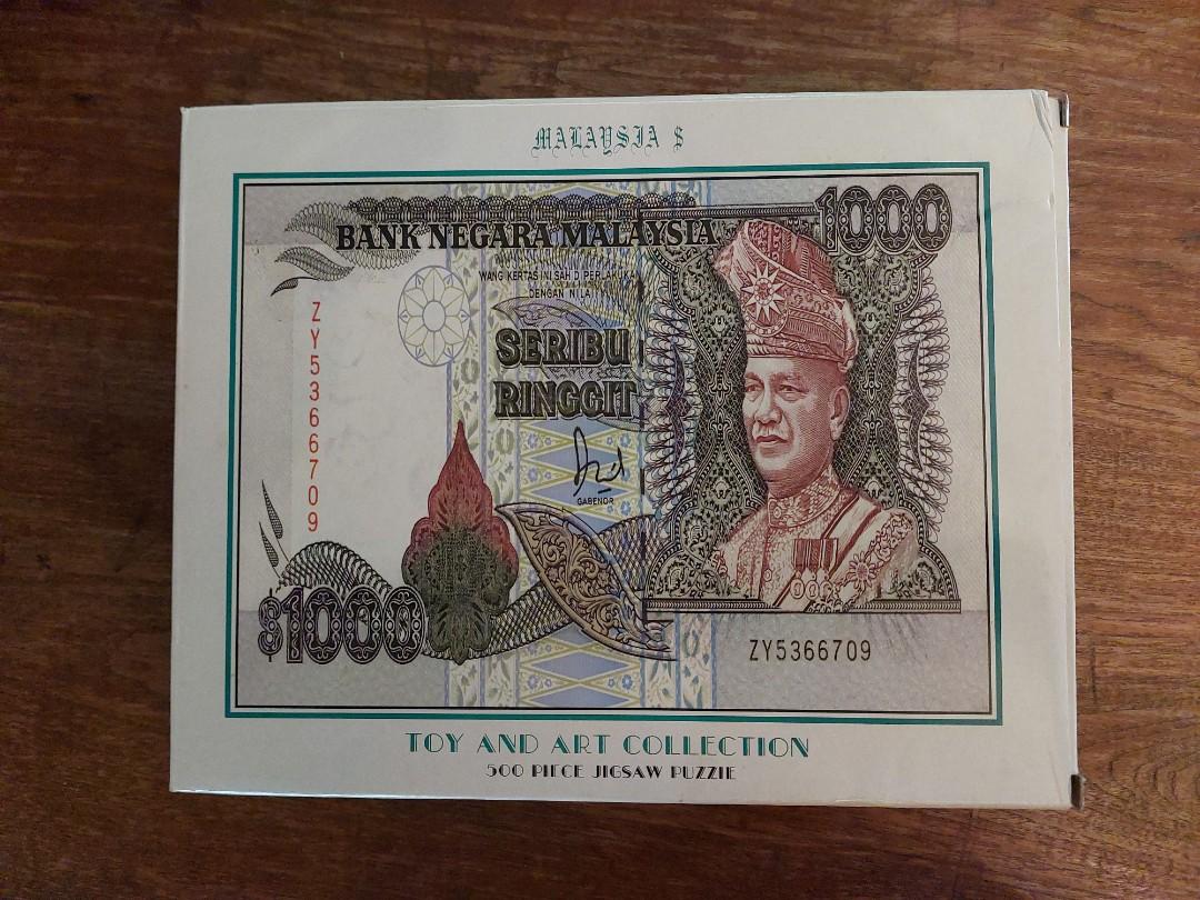 $10,000 Sing Dollar jigsaw puzzle (limited edition), Furniture & Home ...