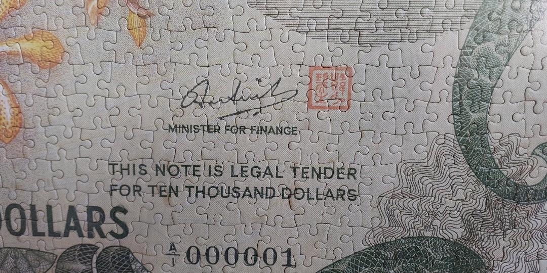 $10,000 Sing Dollar jigsaw puzzle (limited edition), Furniture & Home ...