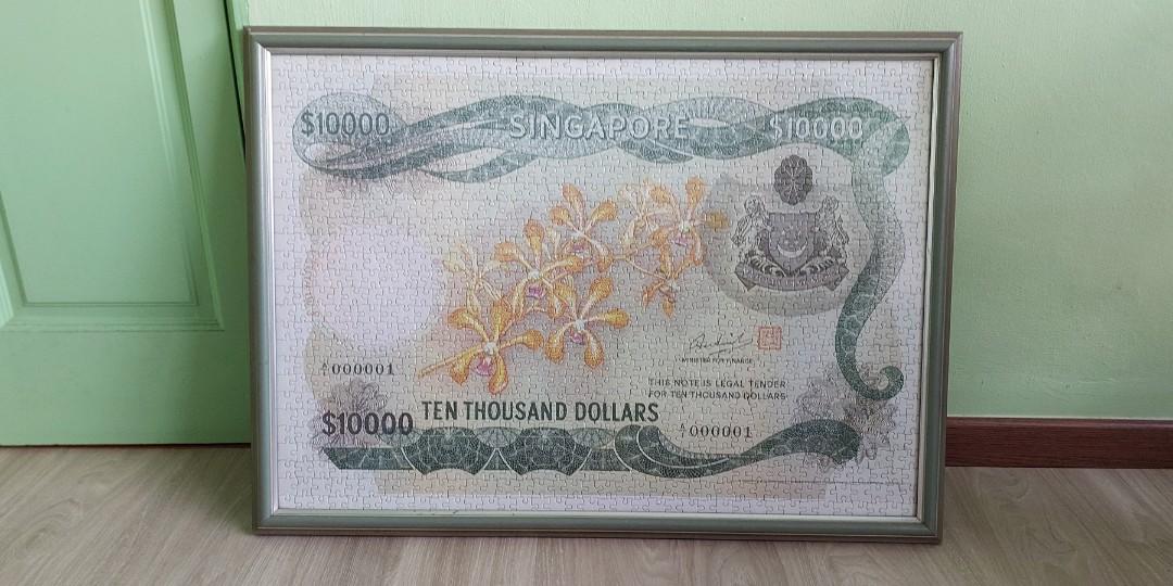 $10,000 Sing Dollar jigsaw puzzle (limited edition), Furniture & Home ...