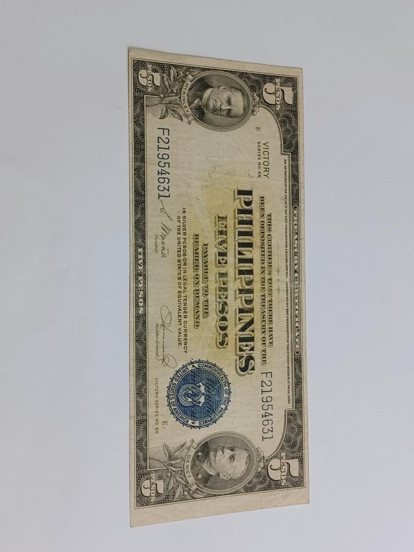 1949 USA/PHILIPPINES 5 PESOS Over Print with Central Bank of the ...