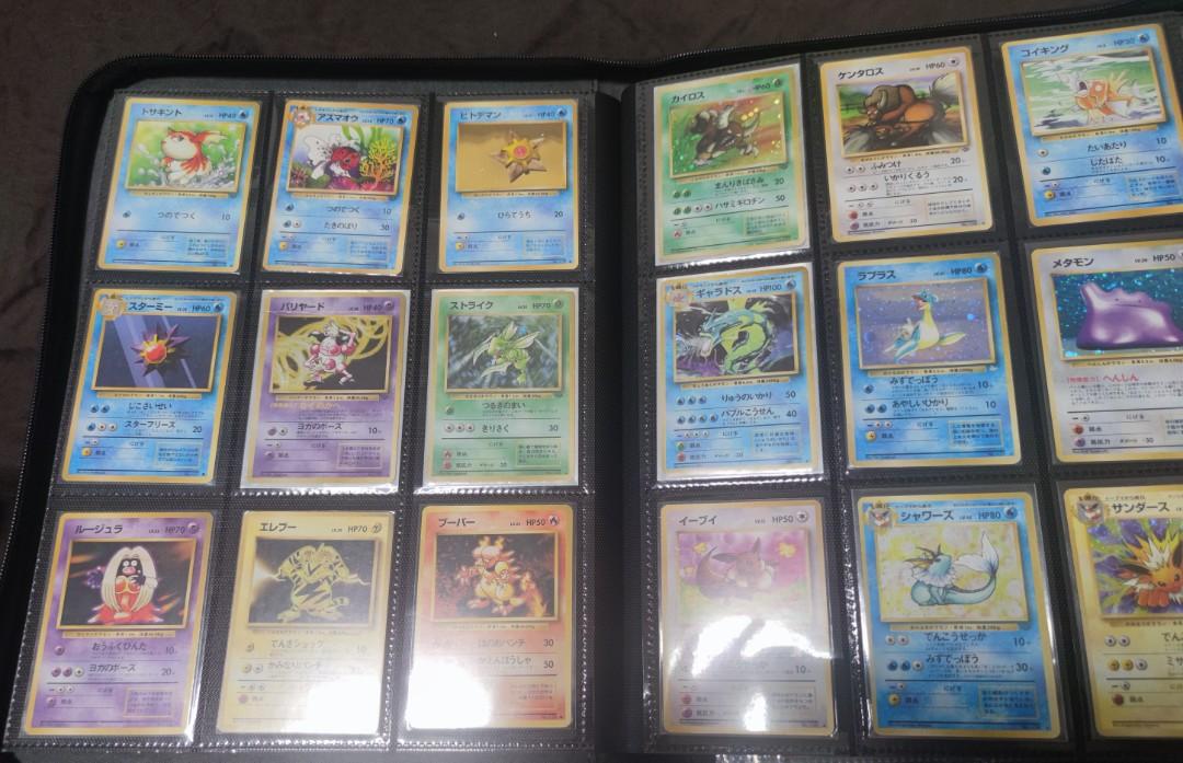 1996 Complete 151 Japanese Pokemon Base Set (All pokemon + all trainers ...