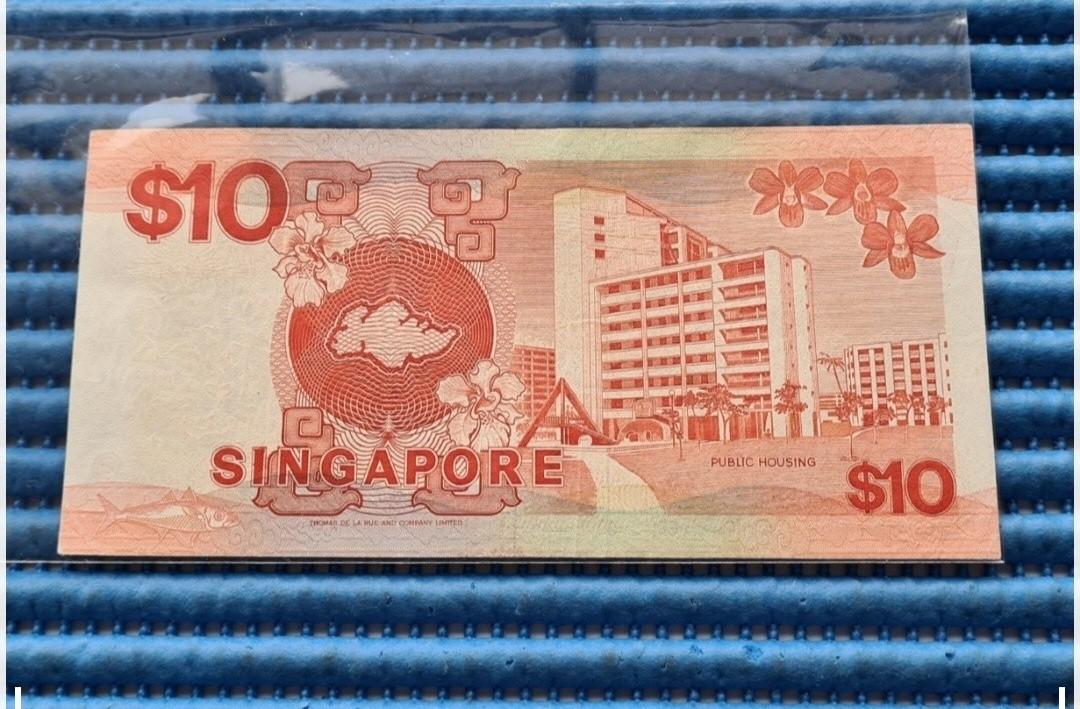 333336 Singapore Ship Series $10 Note C/44 333336 Almost Solid 3's ...