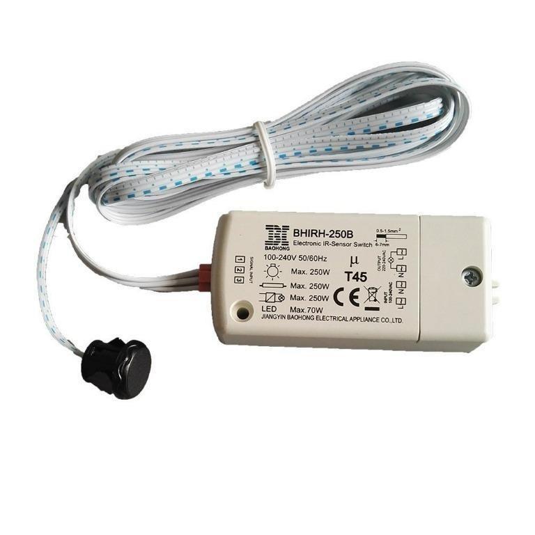 [425] HoneyFly Newest BHIRH-250B Patented 250W IR Sensor Switch Dual ...