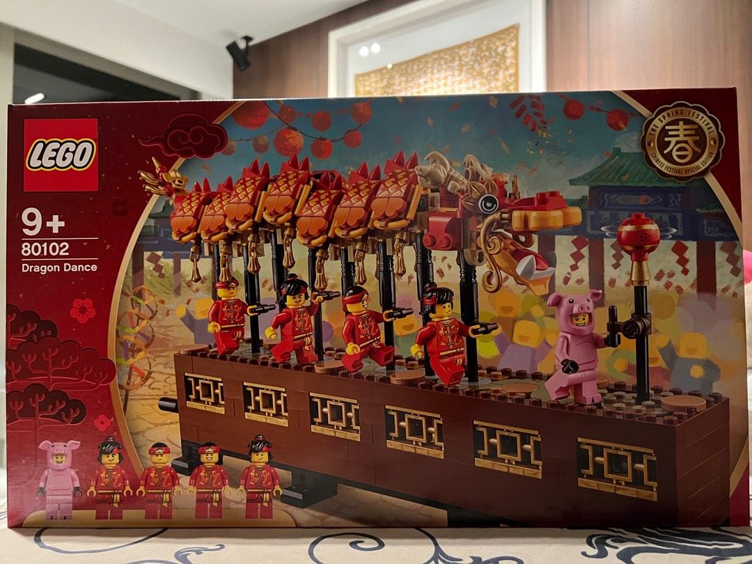 80102 Dragon Dance Lego Set, Hobbies & Toys, Toys & Games on Carousell