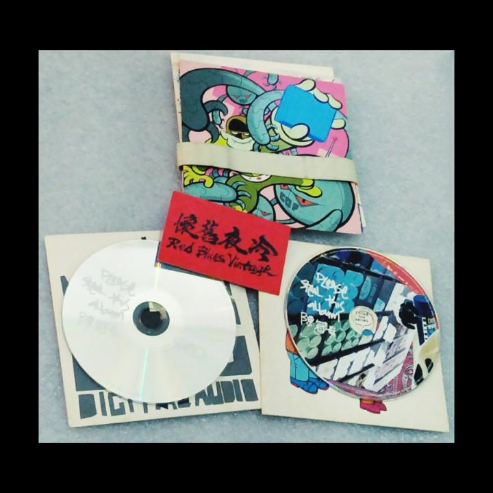 絕版 珍藏 2004年 陳冠希 Edison Chen Please Steal This Album (9成9新 8個不同 封套 設計 CD ...