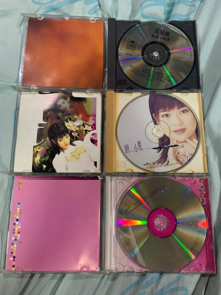 邓丽君 徐怀钰 周慧敏 刘小慧 華文 Chinese cd, Hobbies & Toys, Music & Media, CDs ...