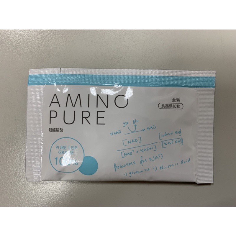 愛沛元氣素 左旋 麩醯胺酸 Aminopure L-Glutamine 5公克包裝, 食物和飲料, 罐裝食品&即食食品在旋轉拍賣