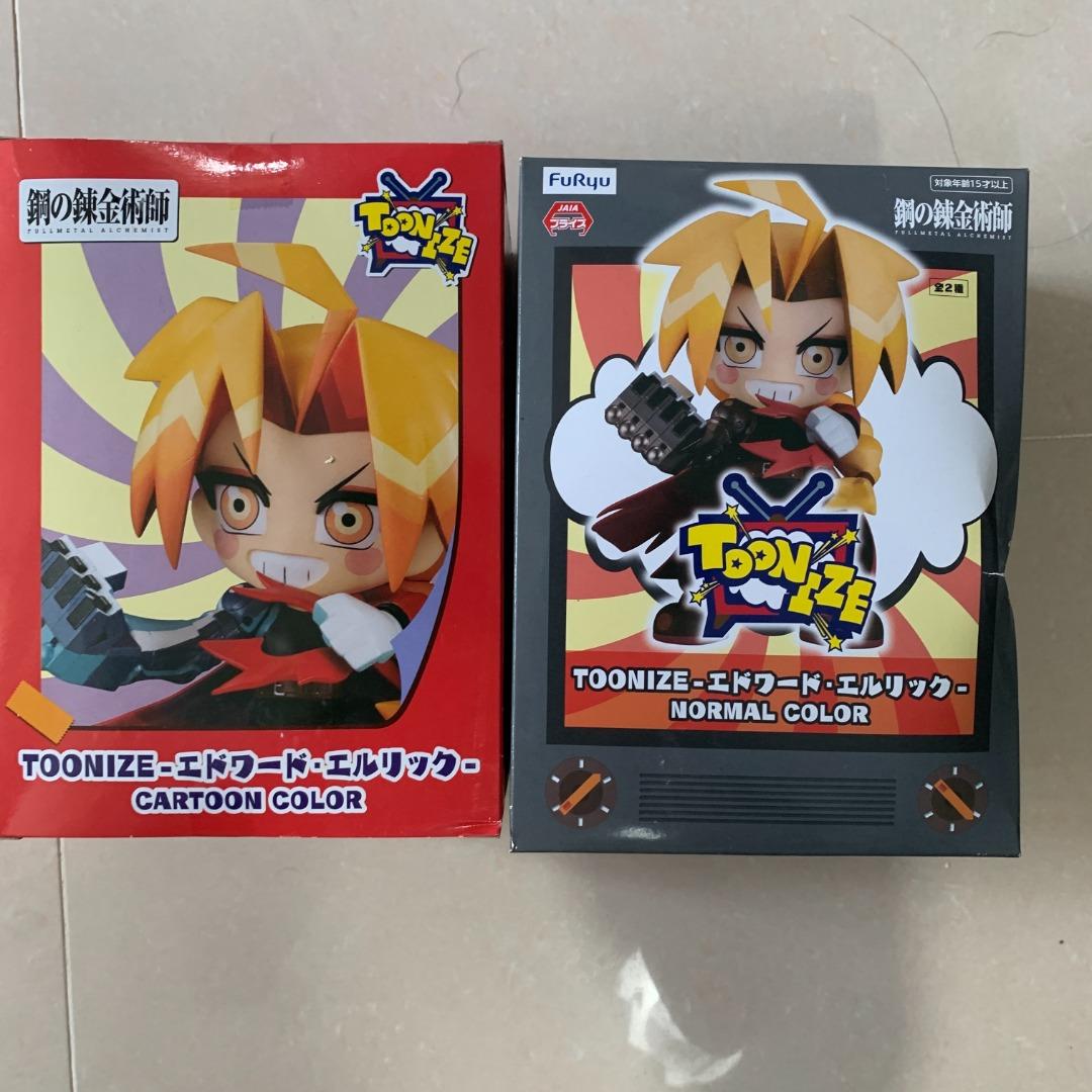 鋼之鍊金術師 愛德華艾力克 FuRyu Toonize Cartoon （完整兩個入）, 興趣及遊戲, 玩具 & 遊戲類 - Carousell